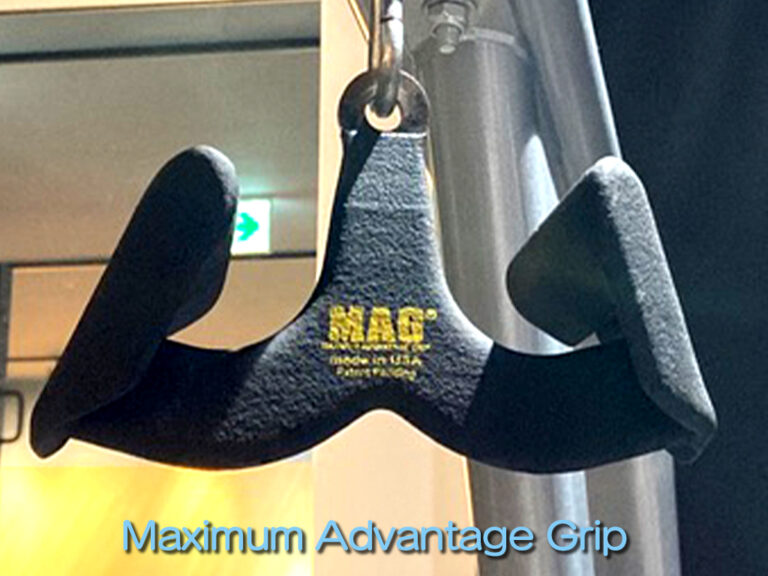 【MAGグリップ】効果の違いで使い分ける方法｜7種類を徹底比較｜筋肉ライフ